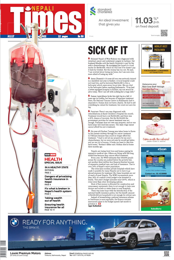 Nepali Times ePaper - Nepali Times