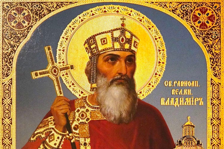 Saints and blesseds of Ukraine - The Pillar