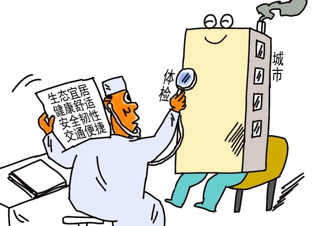How to understand China's governance model and its real challenges today