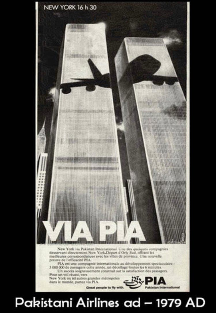 Predictive Programming - Part One - by Paul Fleuret