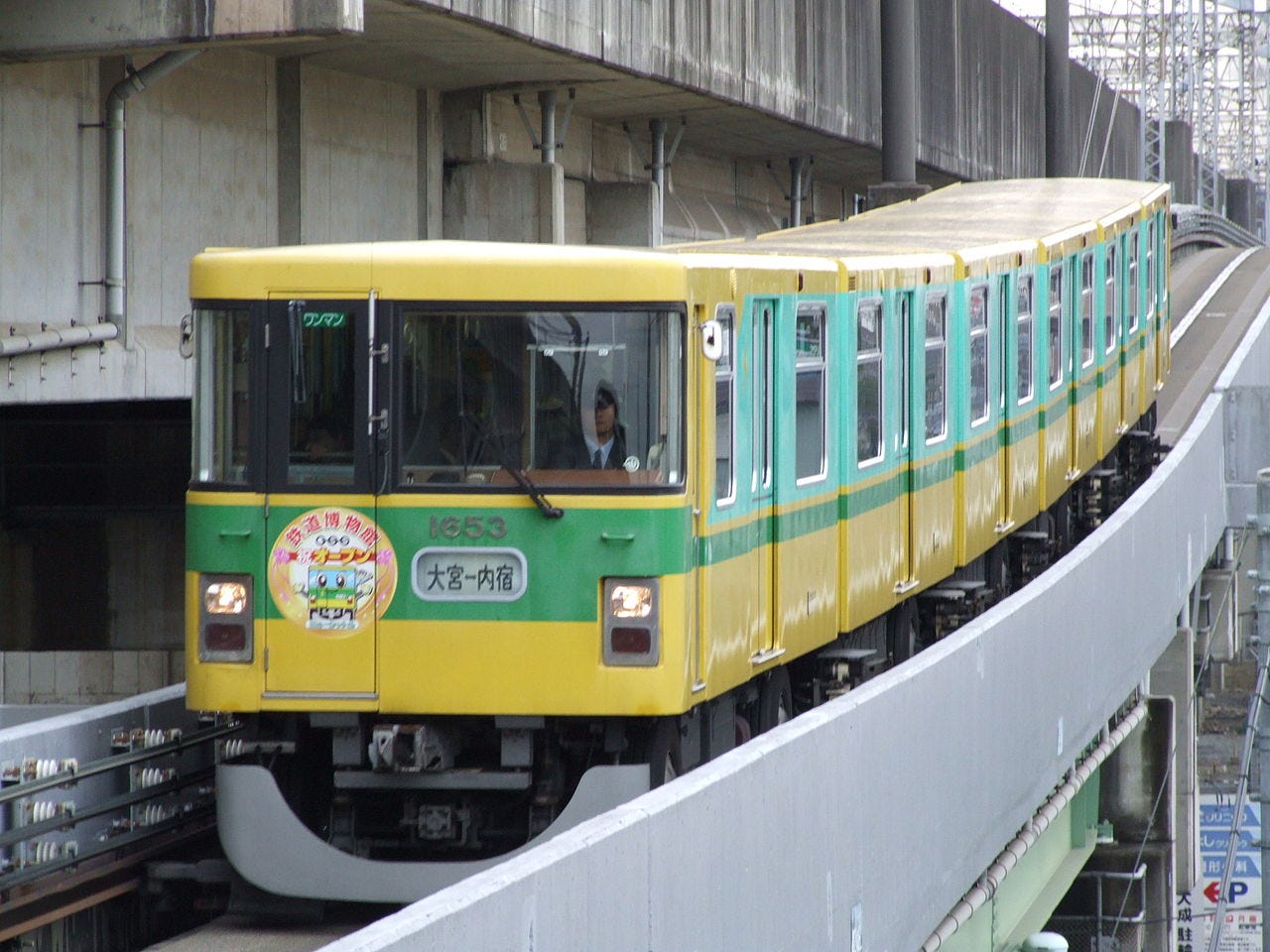 Top 3 Coolest Trains in Japan - by Rei Saito - Love Transit