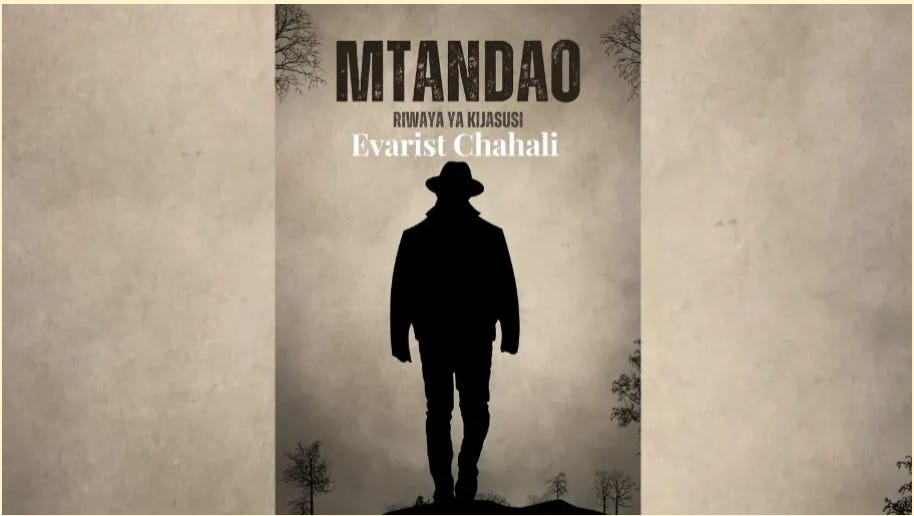 Mtandao: riwaya (fiction) ya kwanza kabisa ya Jasusi - Sehemu ya Kumi Na Mbili: "Mtu Asiyejulikana"