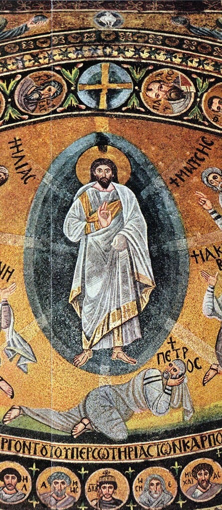 The Transfiguration mosaic at Sinai - by Amelia McKee