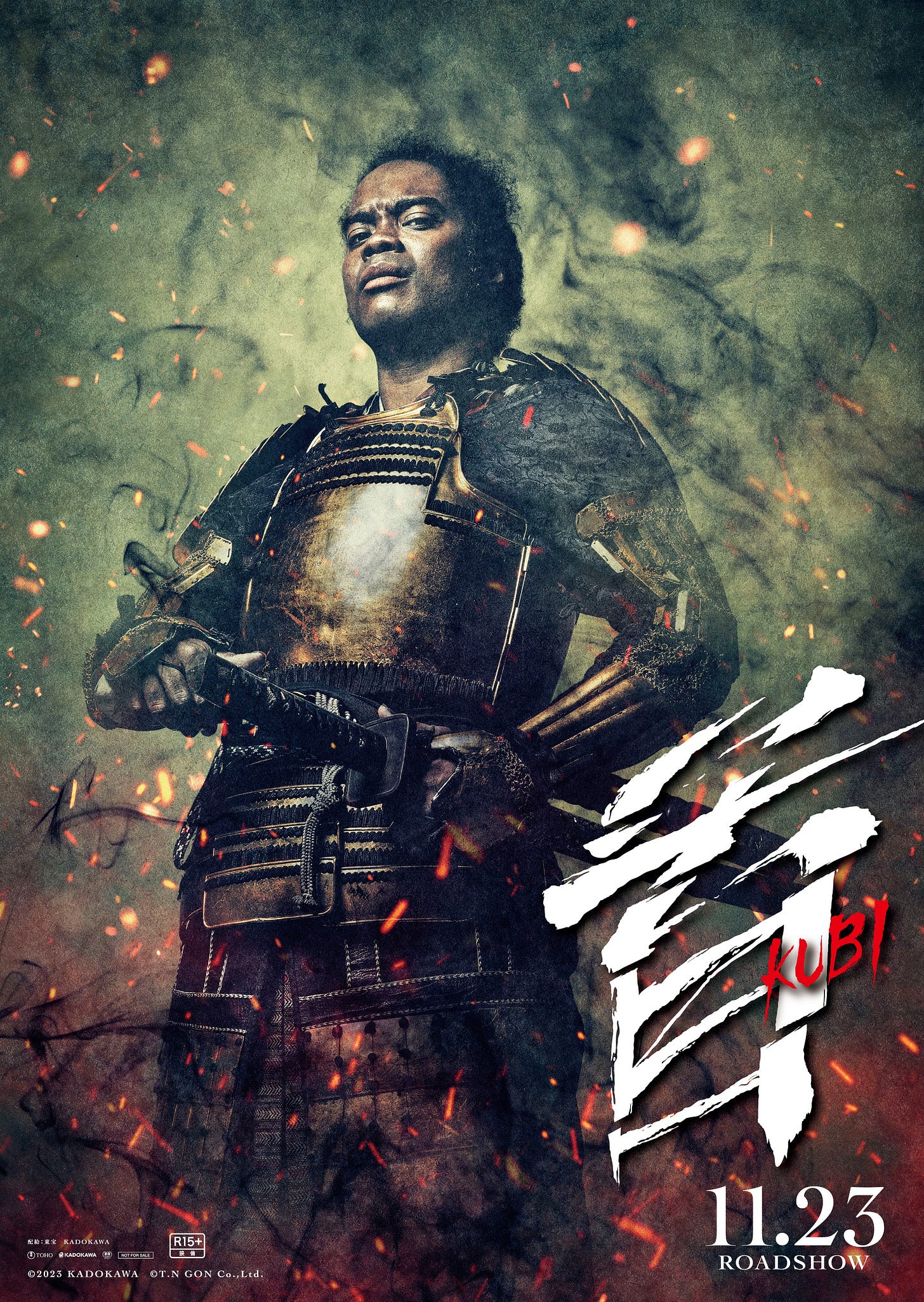Yasuke: African Samurai, Myth, or Neither?