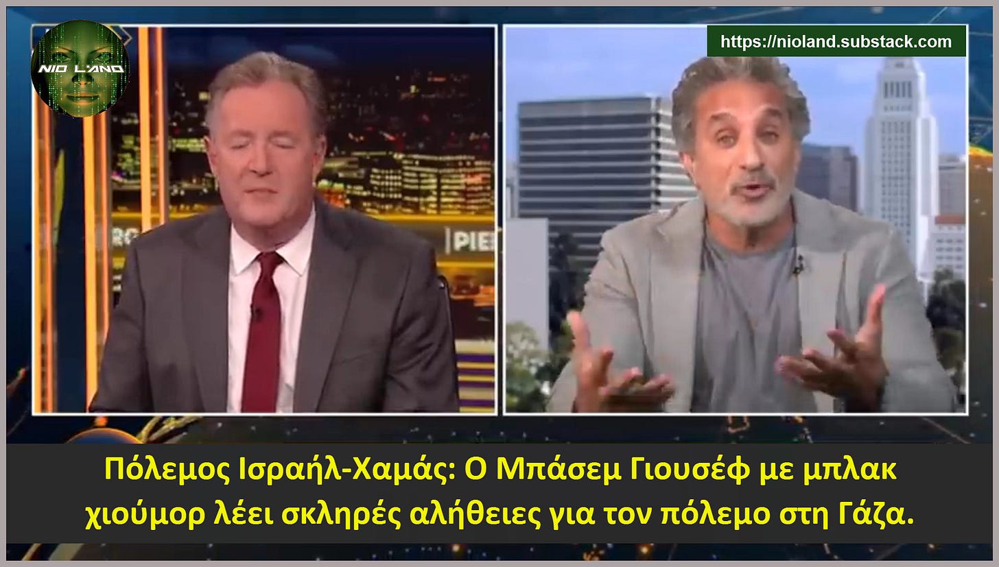 Viral απ’ άκρη σ’ άκρη στον πλανήτη έγινε η συνέντευξη του Αιγύπτιου ...