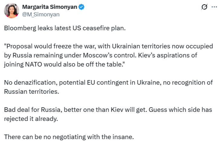 МЫСЛИТЕЛЬ — Teletype