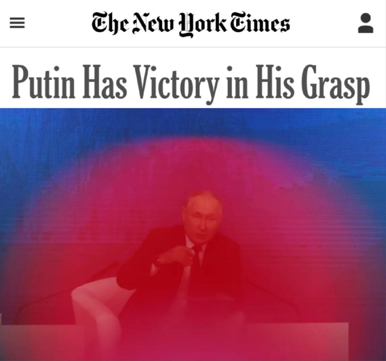 МЫСЛИТЕЛЬ — Teletype