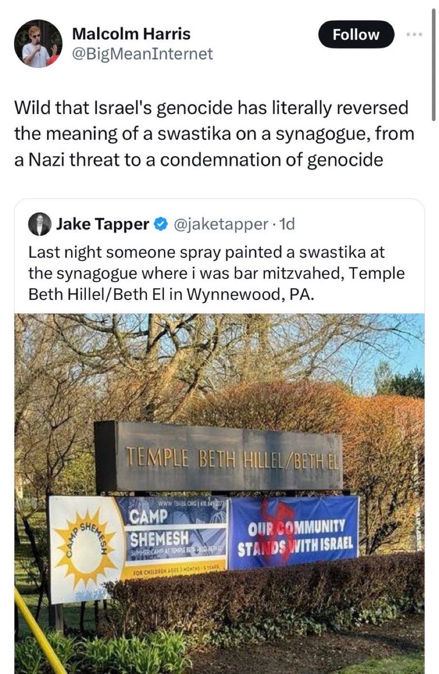 April 2, 2024: A Crime or a Mistake? - by Park MacDougald