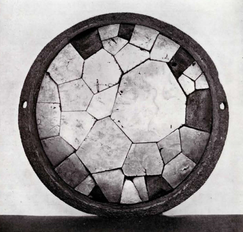 Mysteries of Cracked Mirrors: Decoding Maya Supernatural Communication