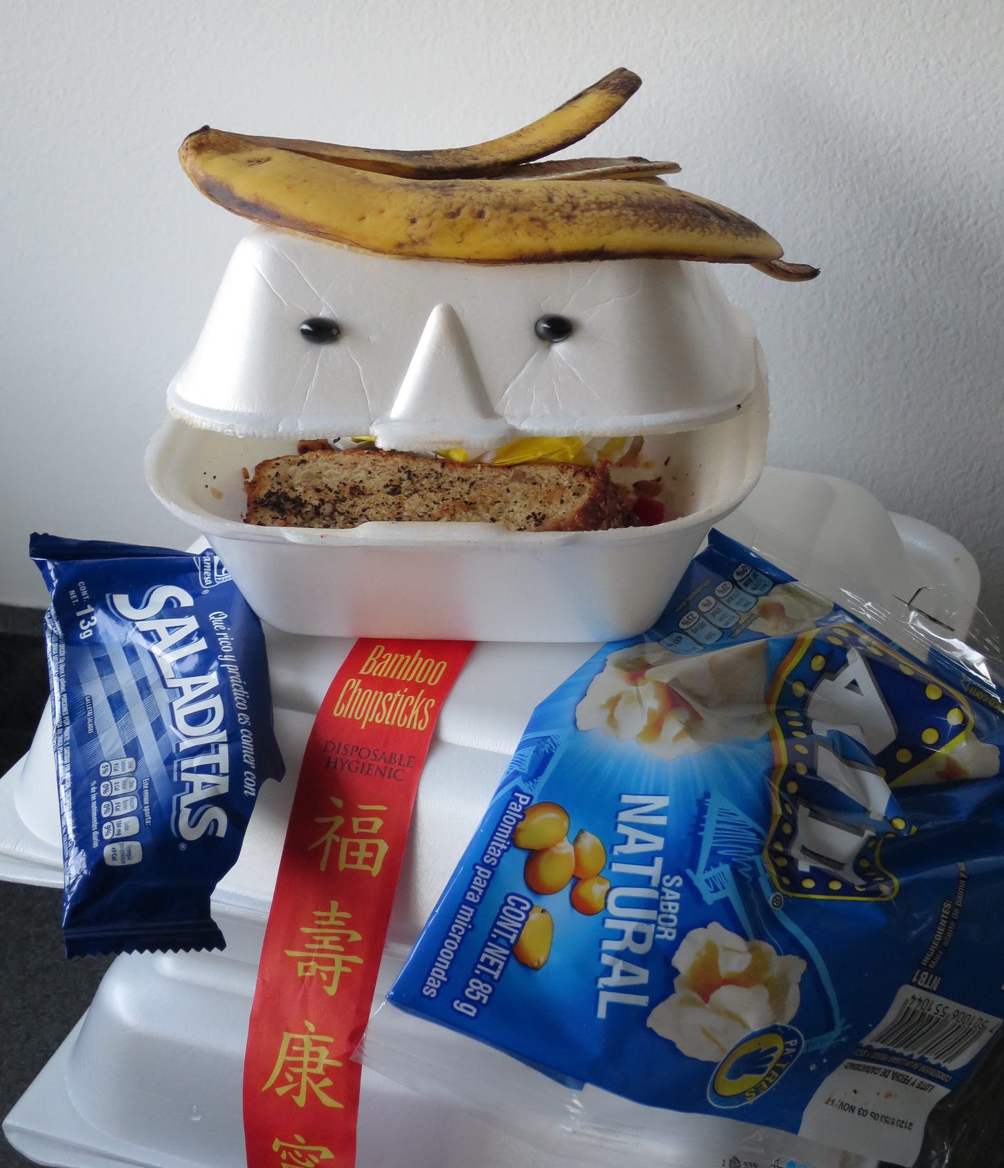 An Entire Wing of the Smithsonian Full of Your Perfect Portraits of ...