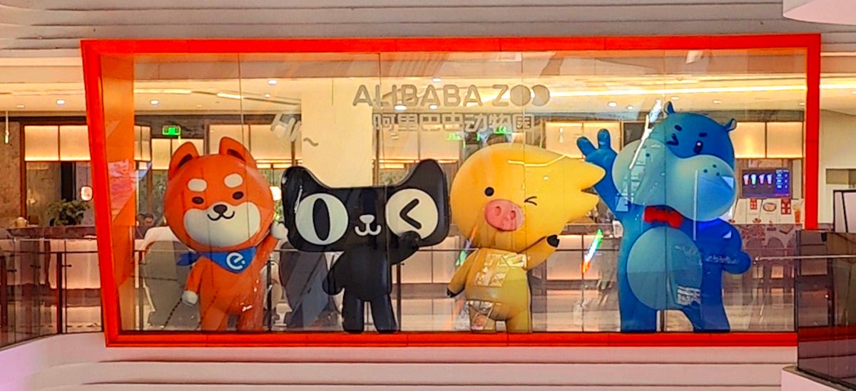 The collapse of Alibaba’s New Retail? - Part 1: Shopping Malls & Home ...