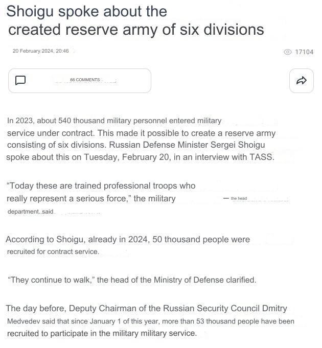 МЫСЛИТЕЛЬ — Teletype