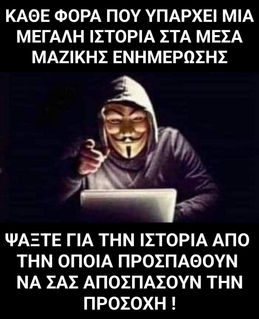 Οίμος-Αθήνα: Ο ΙΔΡΥΤΗΣ ΚΑΙ ΠΡΟΕΔΡΟΣ KLAUS SCHWAB ΔΙΕΥΘΥΝΕΙ ΤΟ ΦΟΡΟΥΜ ...