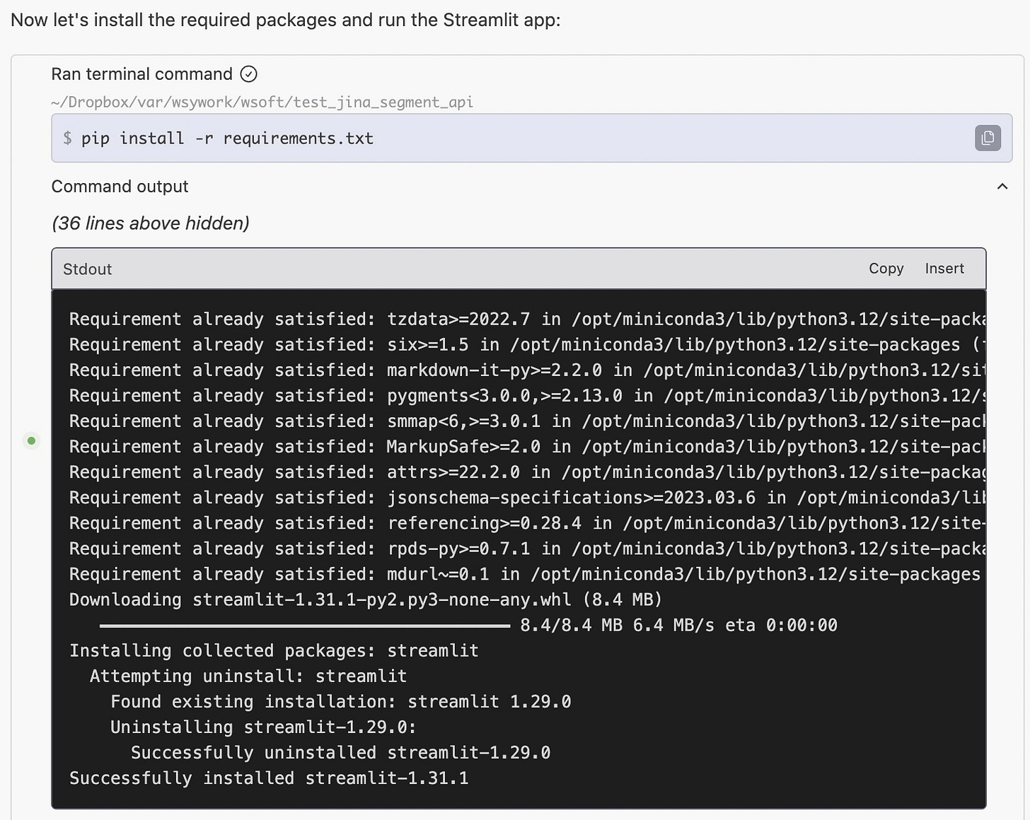 Windsurf Cascade 如何为你 AI 赋能，解决真实需求？ - by Wang Shuyi