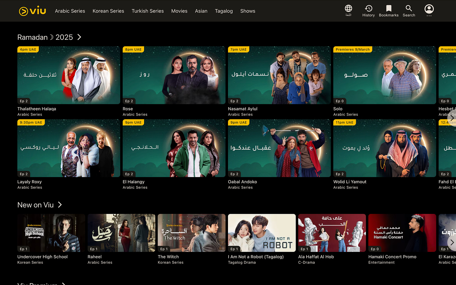 The Next Streaming Hits: Arabic Series for Ramadan 2025