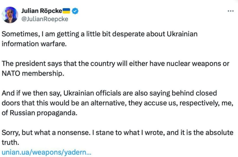 МЫСЛИТЕЛЬ — Teletype