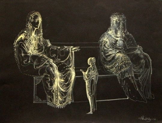 The Noumenia & Agathos Daimon - by NM Thomen