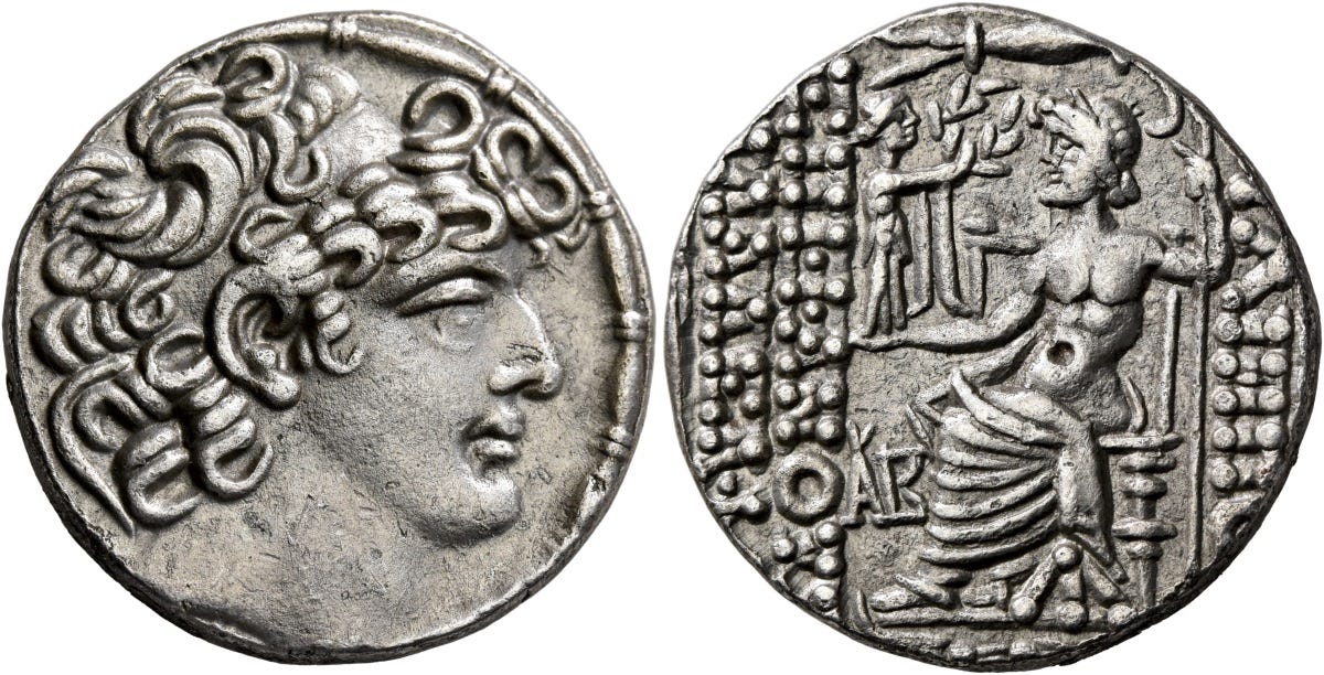 The Roman Province of Syria - The Ancient World