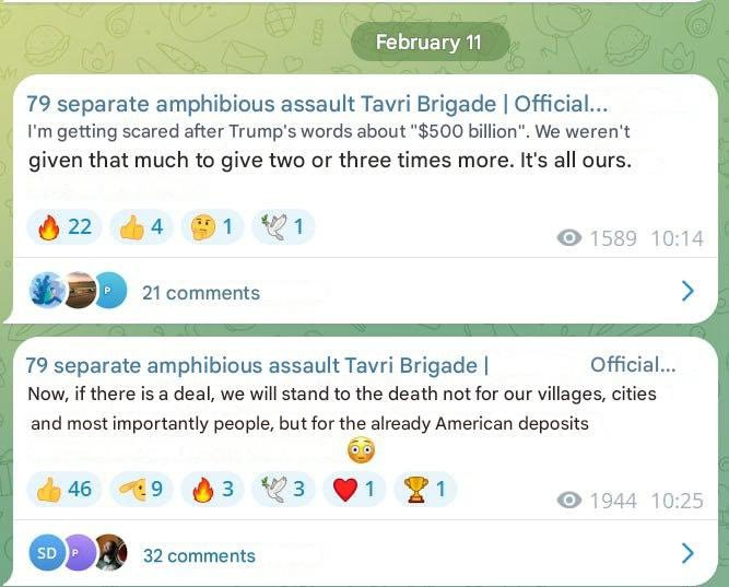 МЫСЛИТЕЛЬ — Teletype