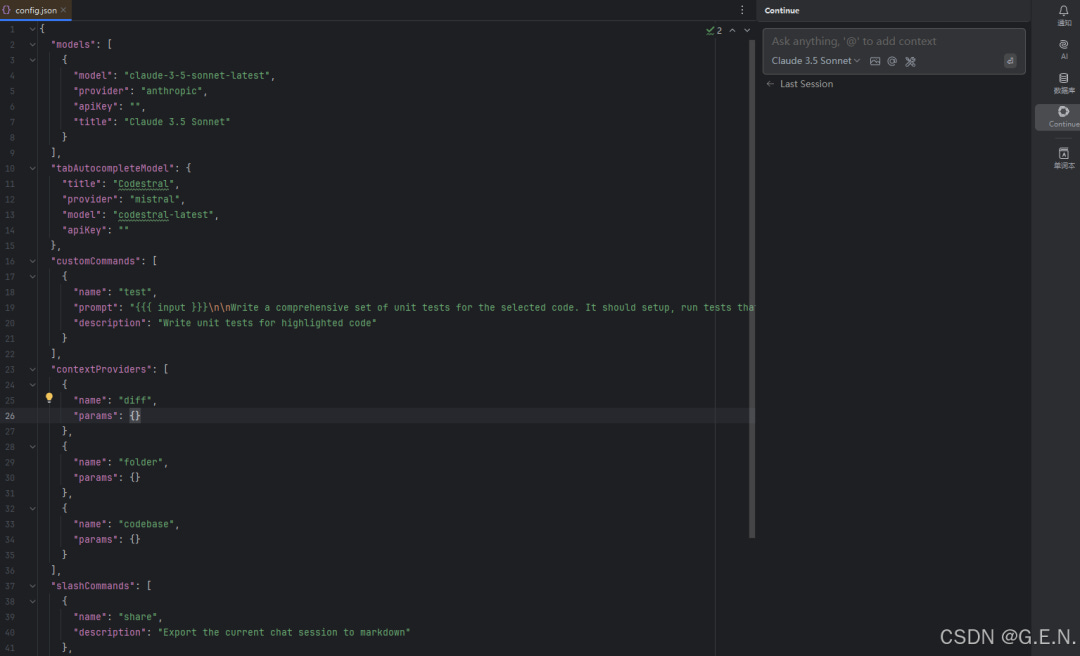 Integrating DeepSeek into PyCharm for Assisted Programming