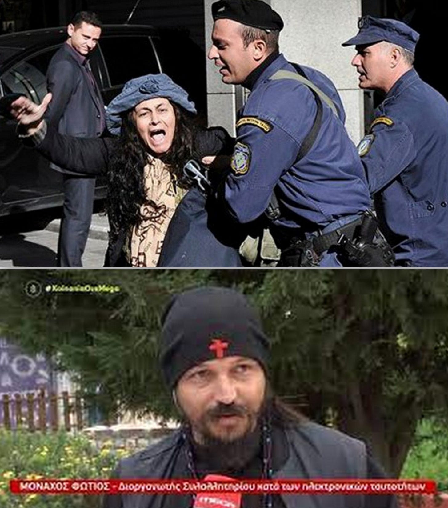 Από εδώ ο «μοναχός Φώτιος» και από εκεί ο Παναγιώτης Φωτέας. | ΤΑΣ ...