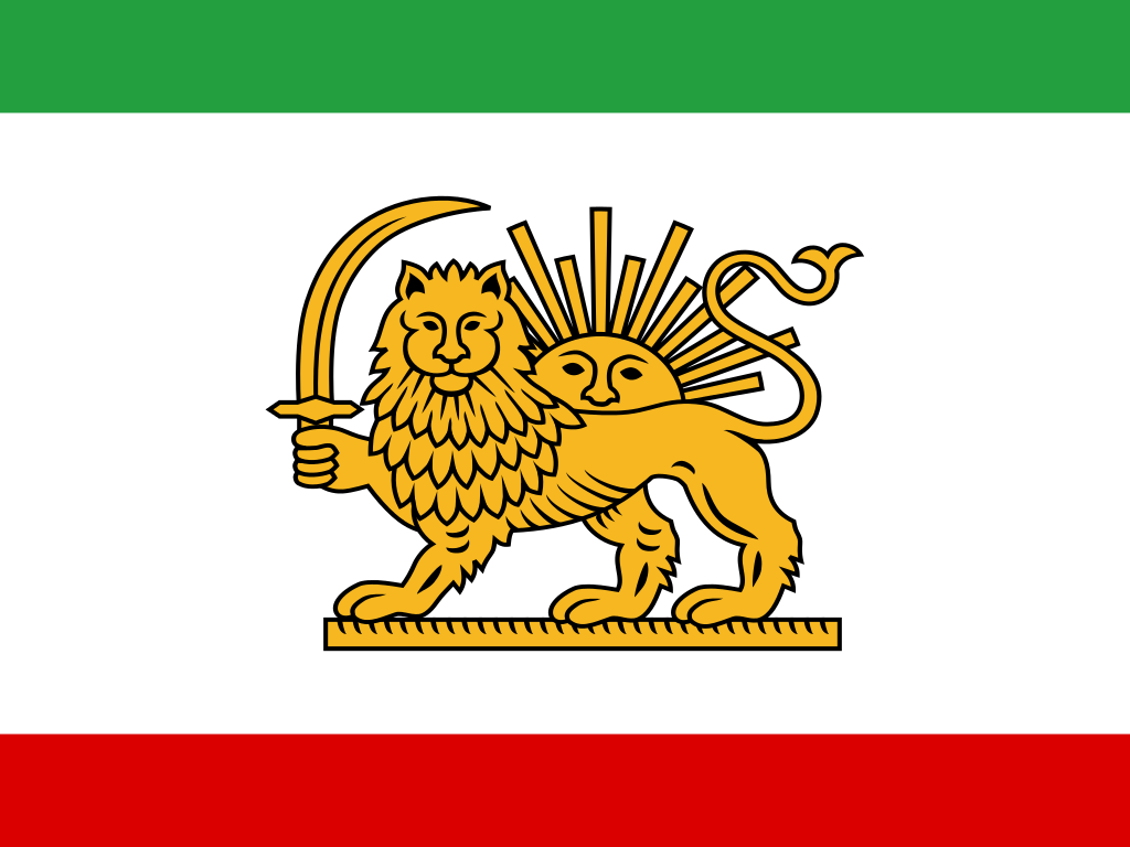 A History of the Flags of Iran: Part 2 - Sam Holako