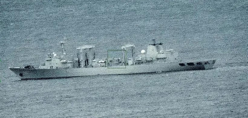 US/UK/Australia: Deep Space Advanced Radar Capability: A Trilateral ...