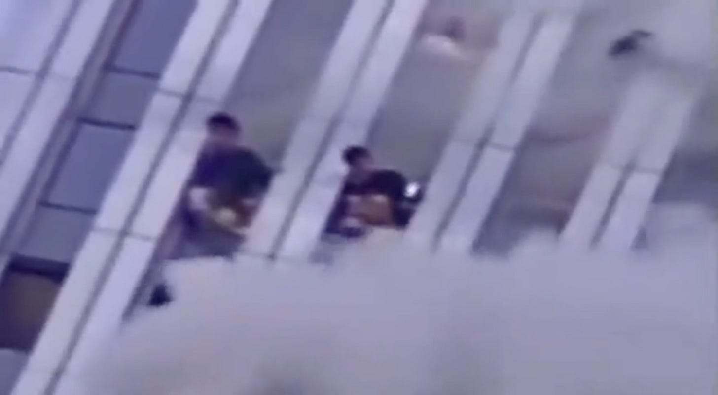 The Search for 9/11 Lost Media