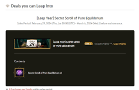 BDO Class Balance & Secret Scroll of Equilibrium Explained [2025 Update]
