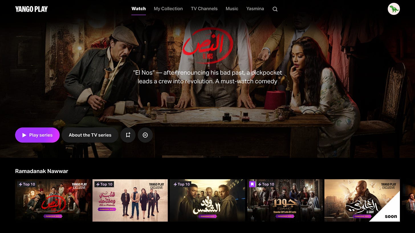 The Next Streaming Hits: Arabic Series for Ramadan 2025