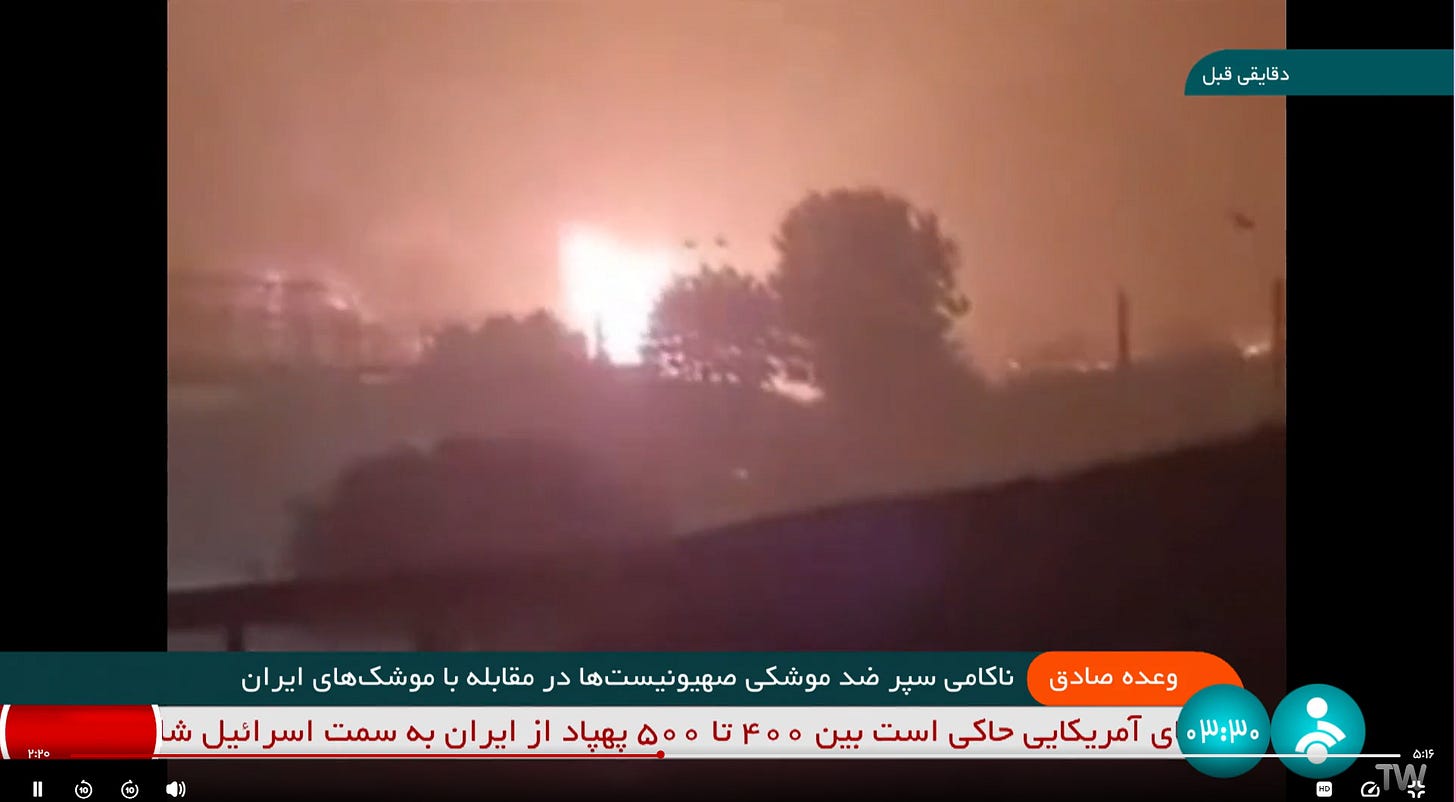 Iranian state media fakes success against Israel