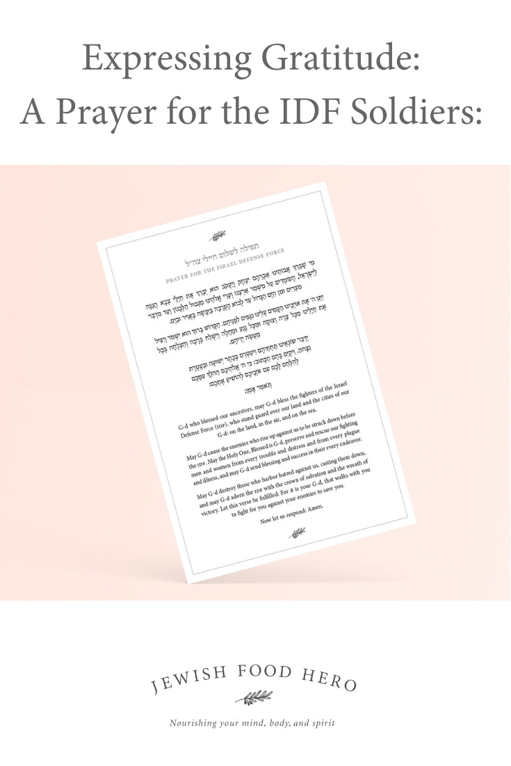 Expressing Gratitude: A Prayer for the IDF Soldiers