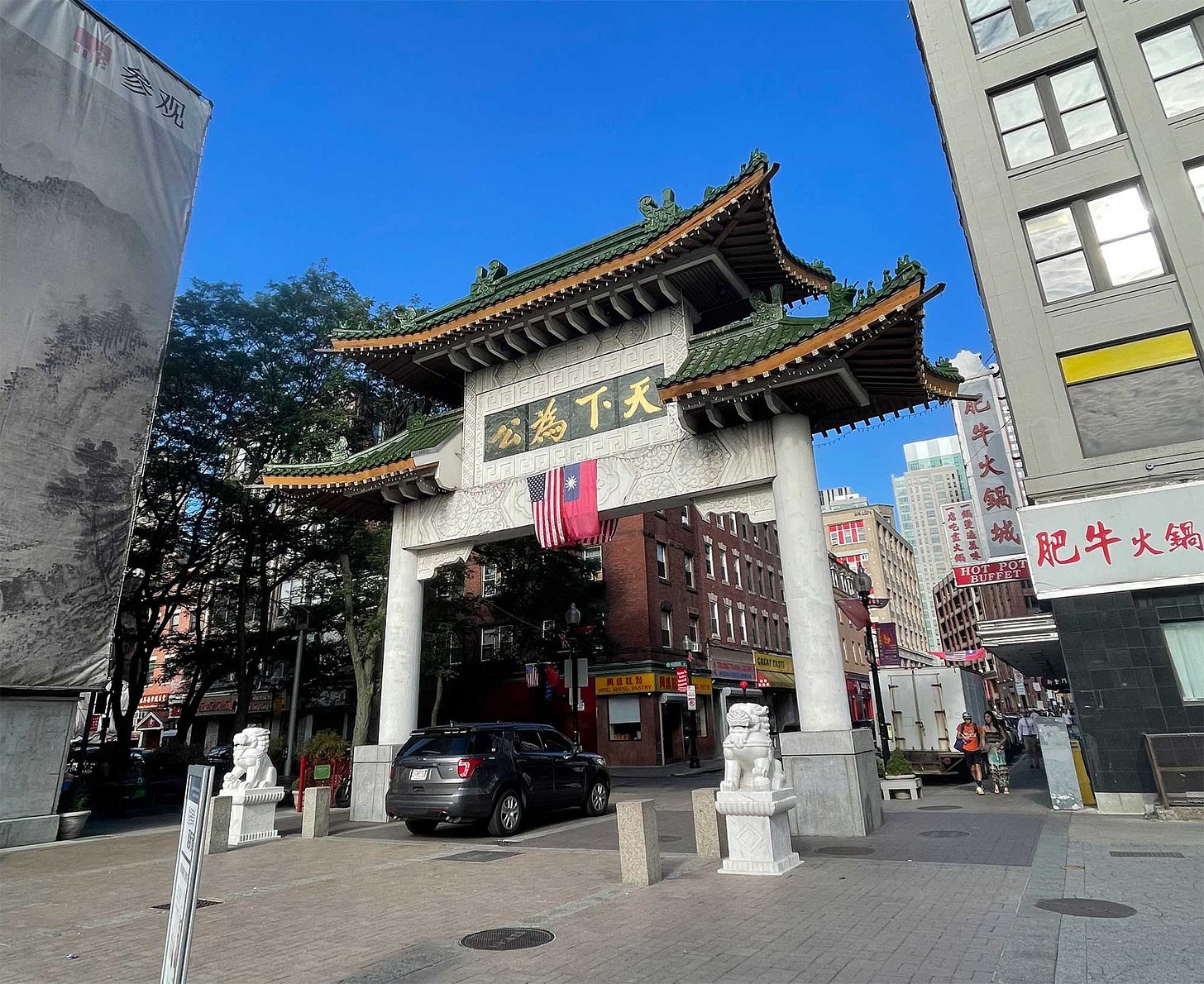 Wheelchair Travel Newsletter: Accessible Boston, Year of the Dragon and ...