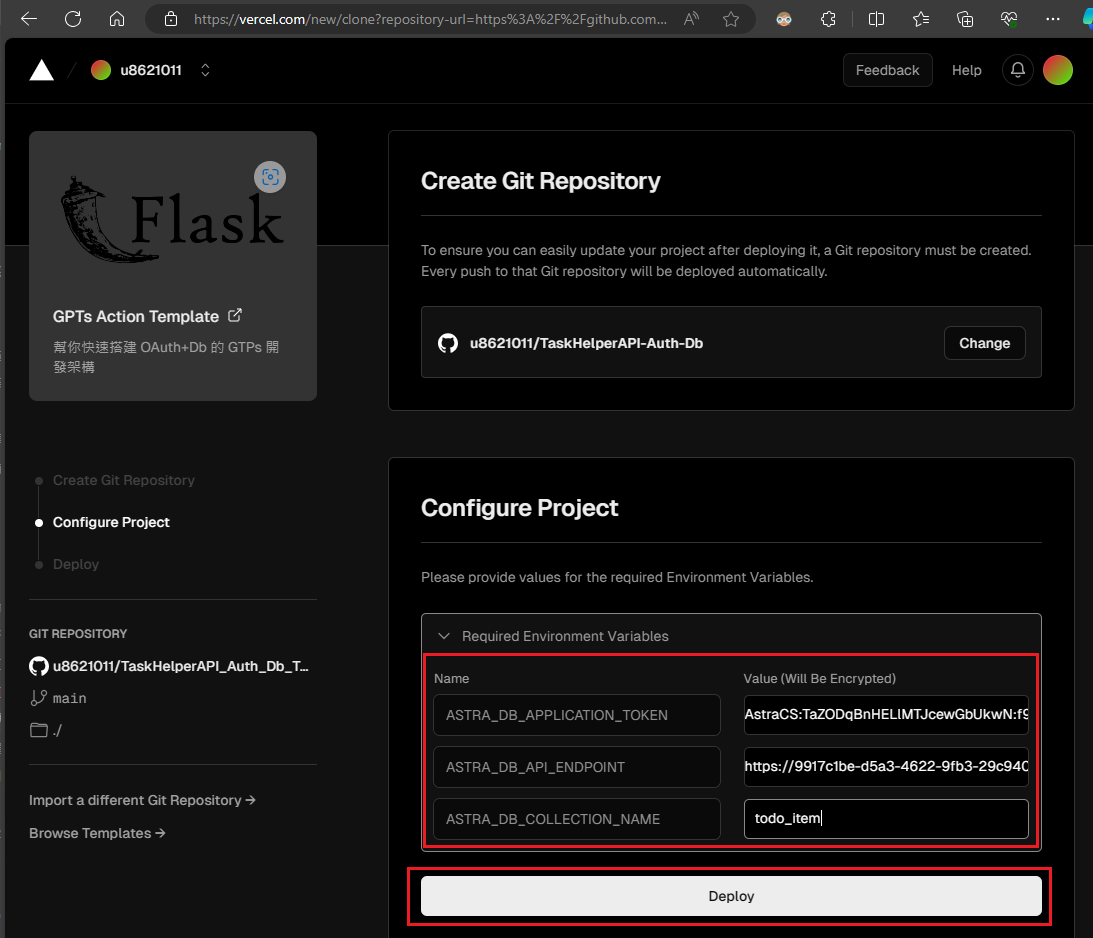 如何 5 分鐘內，幫你的 GPTs 加上資料庫 - by Ted Chen - ChatGPT 落地研究 | Ted