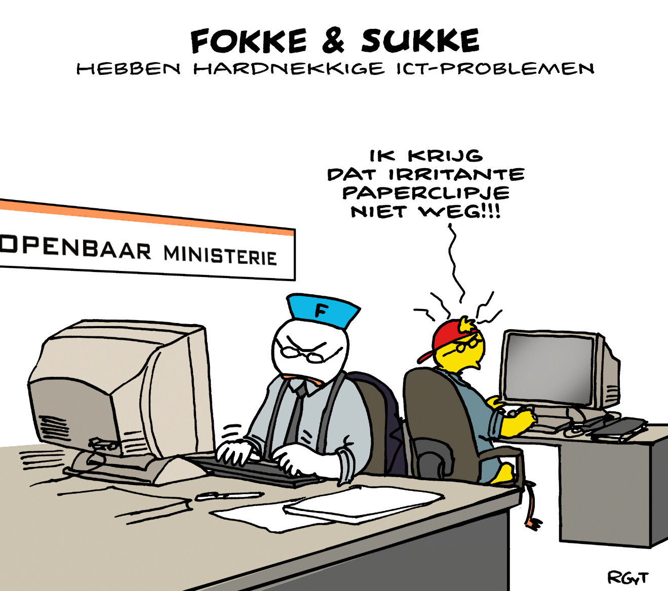 ICT-problemen - by Jean-Marc van Tol