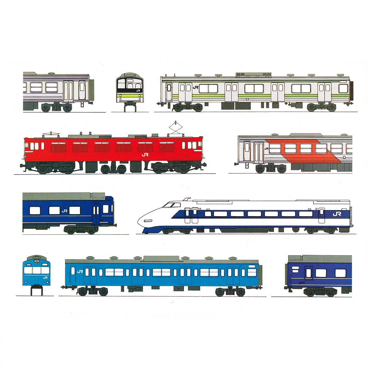 Japan Railway, 1987 – Logo Histories - by Richard Baird