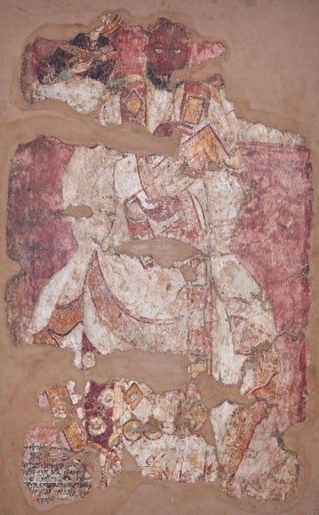 Self-representation in African art: the wall paintings of medieval ...