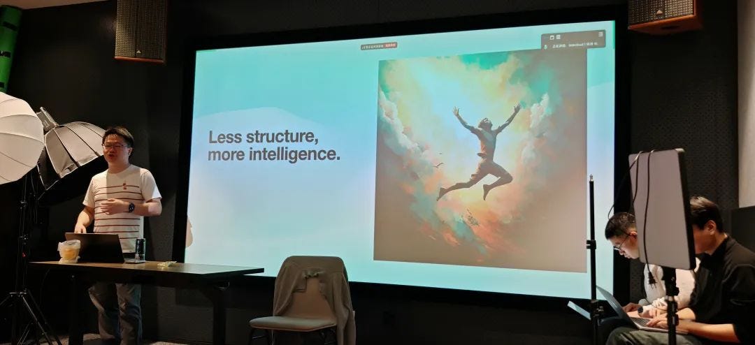 Manus: How a Chinese AI Agent Is Leading the Next Revolution in ...