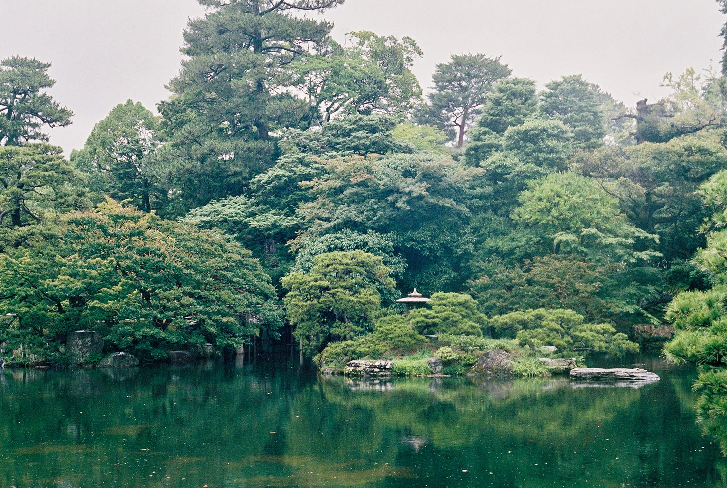Kyoto On Film - by Laura Jean - Little Musings