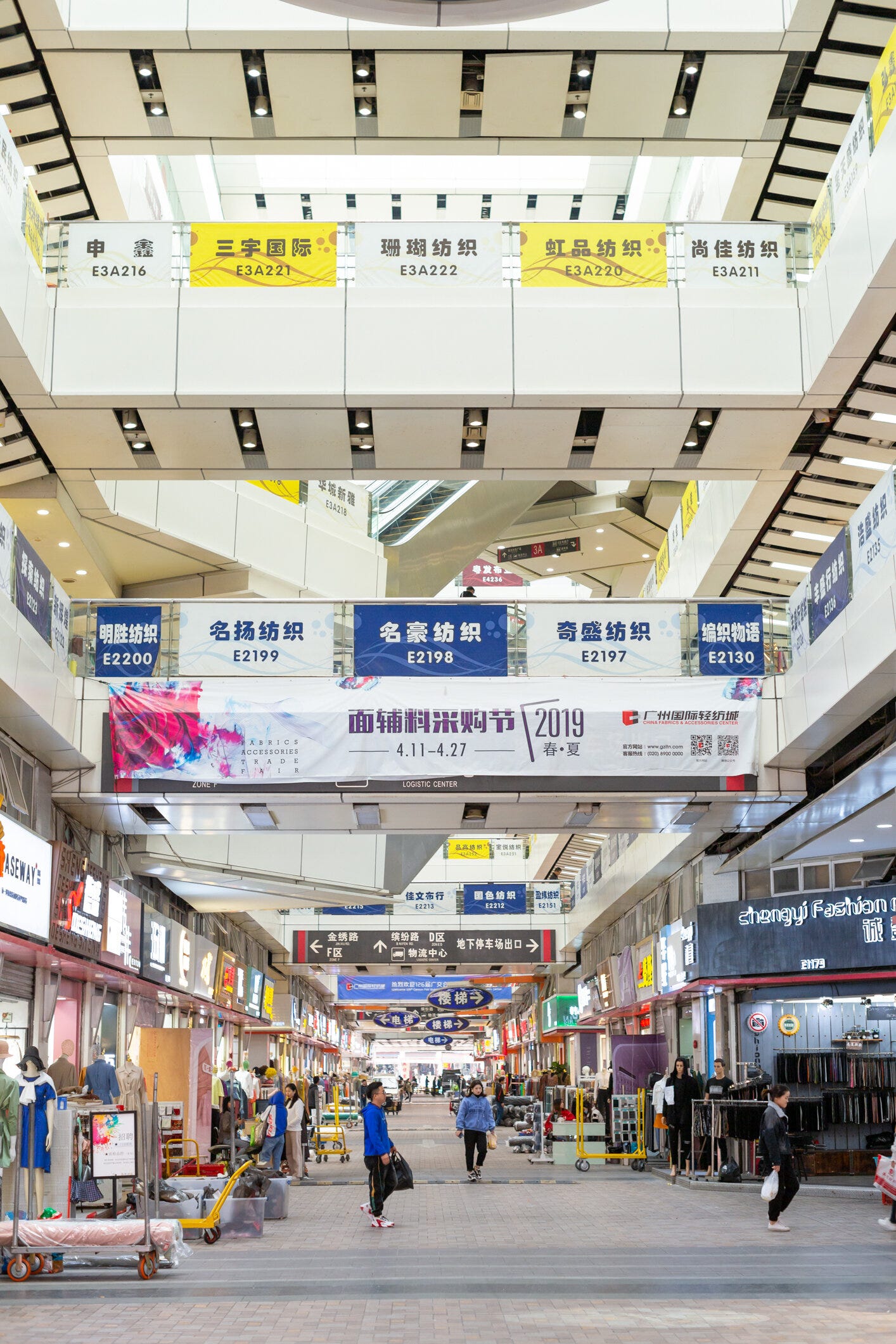 SHEIN's Powerhouse Panyu: A Fast Fashion Hub From Urbanized Villages