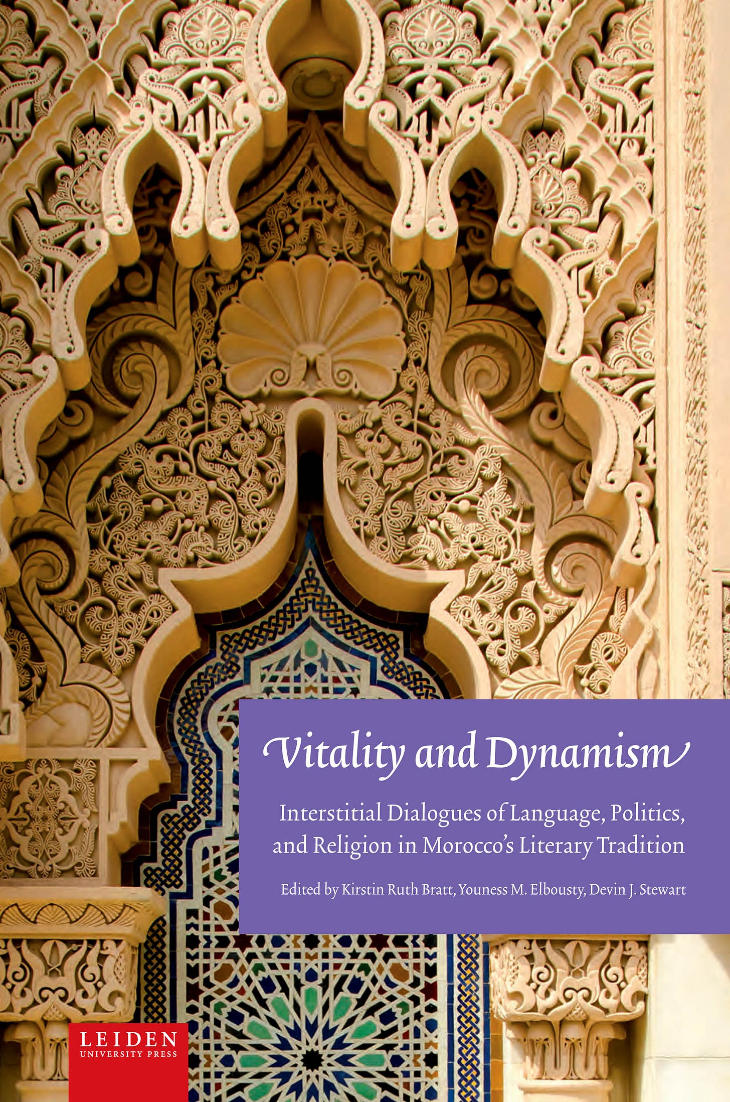 Wrong Pattern, Wrong Place - by Eric Broug