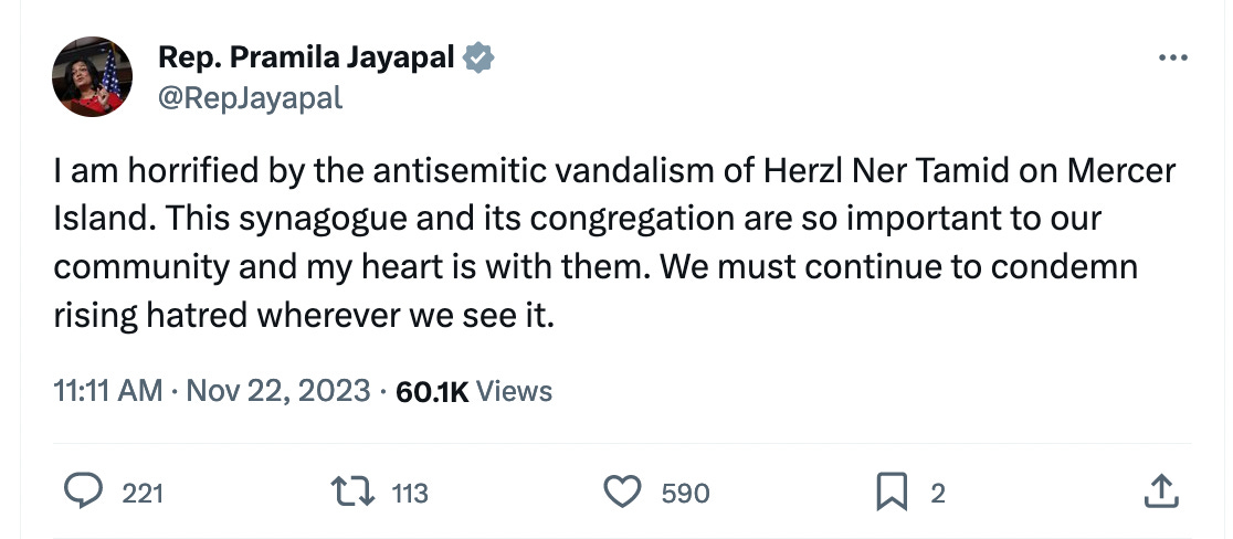 This Is How You Eliminate Jews - by Emily Alhadeff