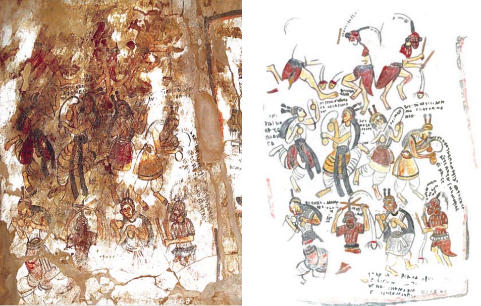 a brief note on the history of Music in Africa