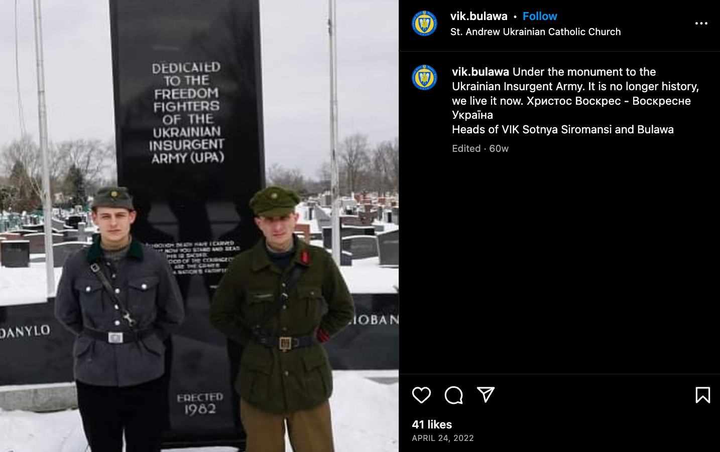 Bandera Youth of Cleveland - by Moss Robeson