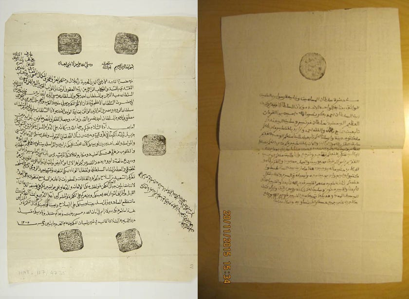 The heroic age in Darfur: a history of the pre-colonial kingdom of ...