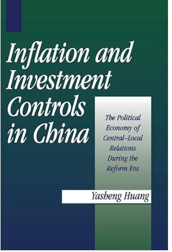 Yasheng Huang | Inflation and Investment Controls in China