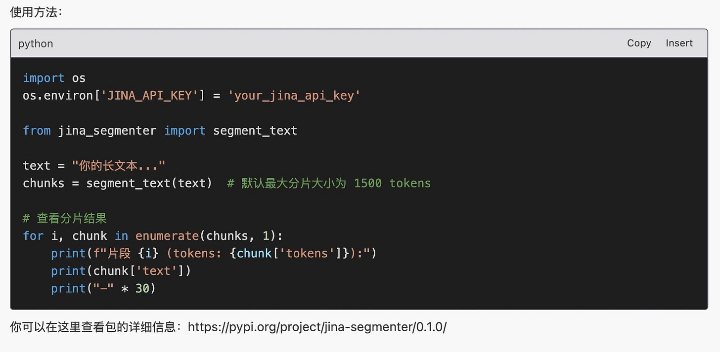 Windsurf Cascade 如何为你 AI 赋能，解决真实需求？ - by Wang Shuyi