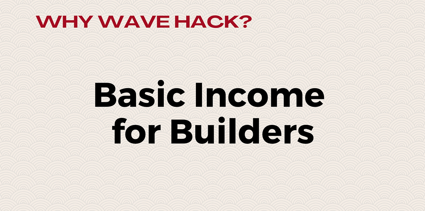 What is WaveHack? Grant Distribution Protocol to Grow App Ecosystems for Infra Projects