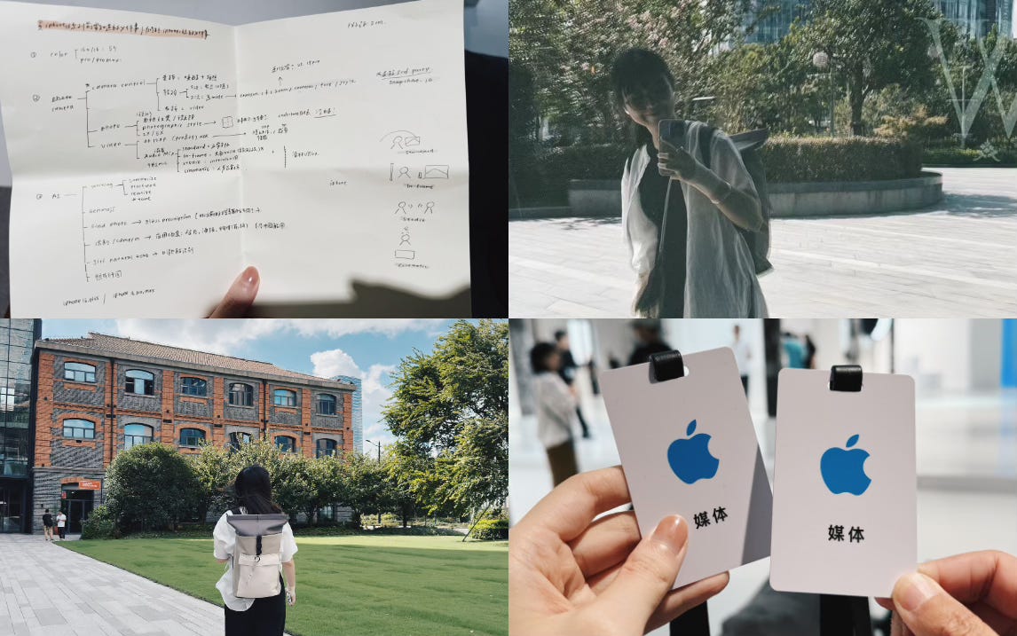 14｜人生就是不斷祛魅的過程 ·《悉達多》讀後小記 - by ami.moment - 米粒週刊 by ami