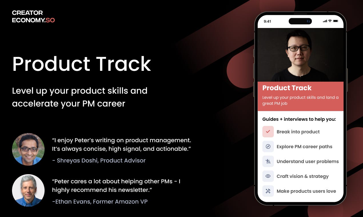 Product Track: Start Here (April 2024)